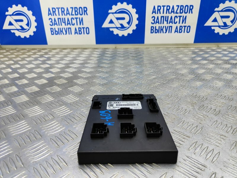 Б/У Блок электронный Audi A4 B8 / Ауди A4 B8 1.8 CDH 120 Л.C 2010