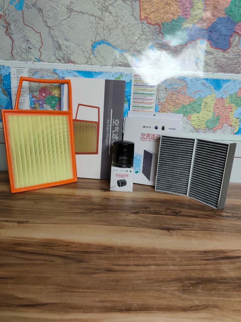 Комплект фильтров для ТО DENZA D9 13079621-00