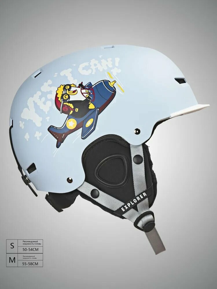 KNOW EASY-Балаклава подшлемник