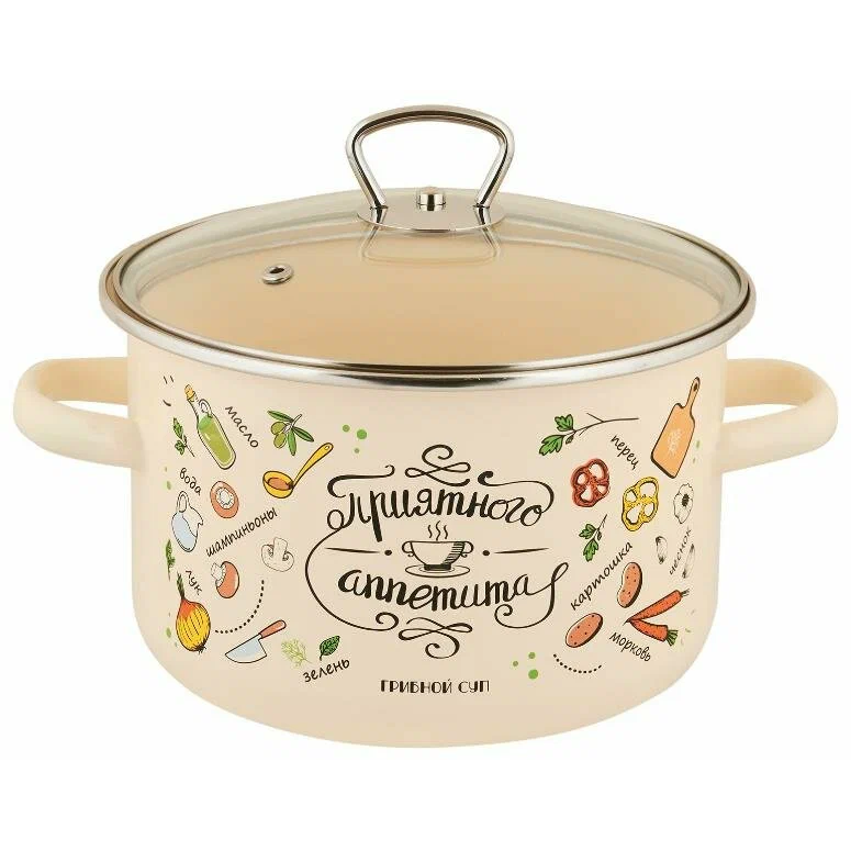 Кастрюля эмалированная с крышкой 4л, Приятного аппетита 1RD201S
