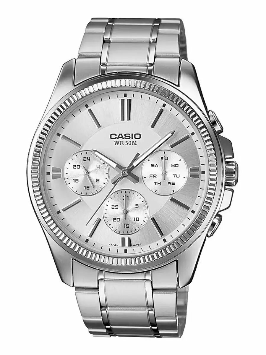 Наручные часы