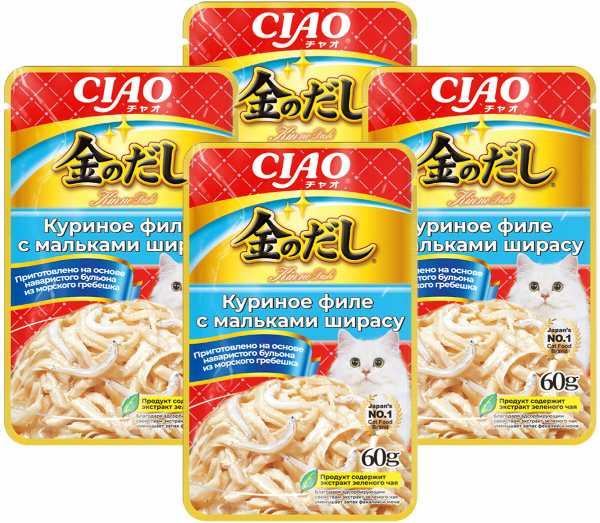 Корм влажный Inaba Kinnodashi для взрослых кошек, куриное филе и мальки ширасу в желе, пауч, 60 г х 4 шт