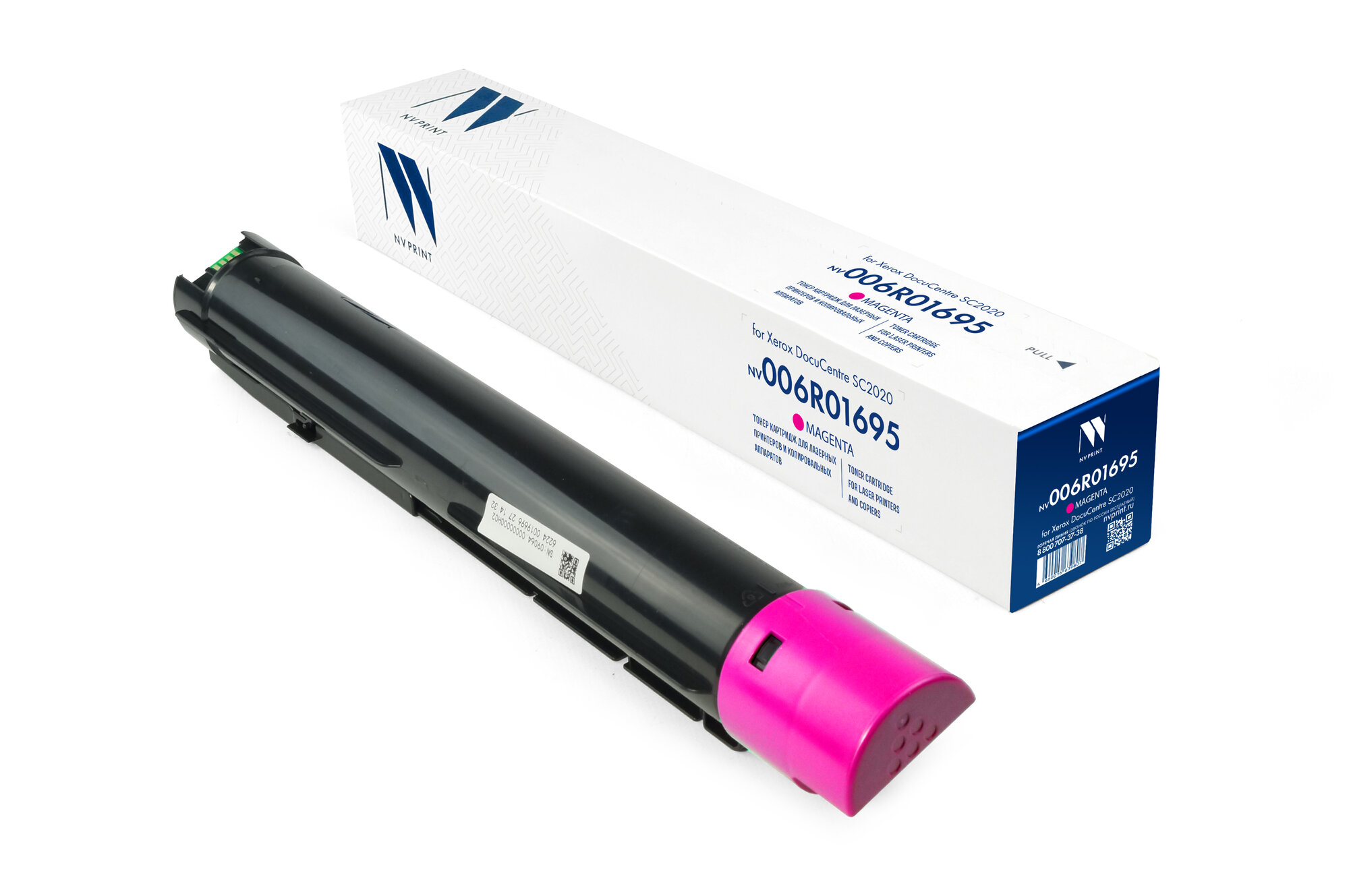 Картридж NV Print совместимый NV-006R01695 Magenta для Xerox DocuCentre SC2020 (3000k)