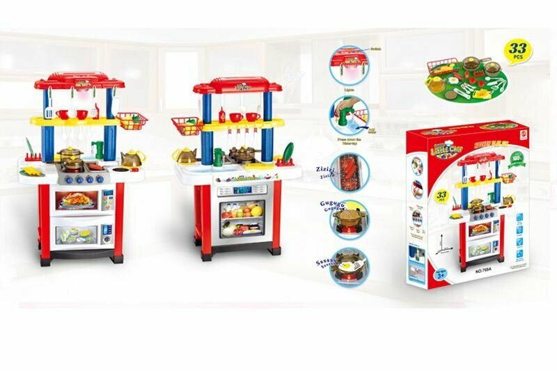 Игровой модуль Кухня 768A
