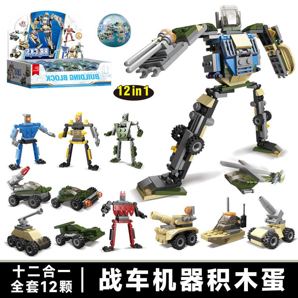 Трансграничная слепая коробка Xingle 186A, строительный блок, букет цветов, роз, сочное собранное растение в горшке, подарок на день рождения для мальчиков и девочек, украшения