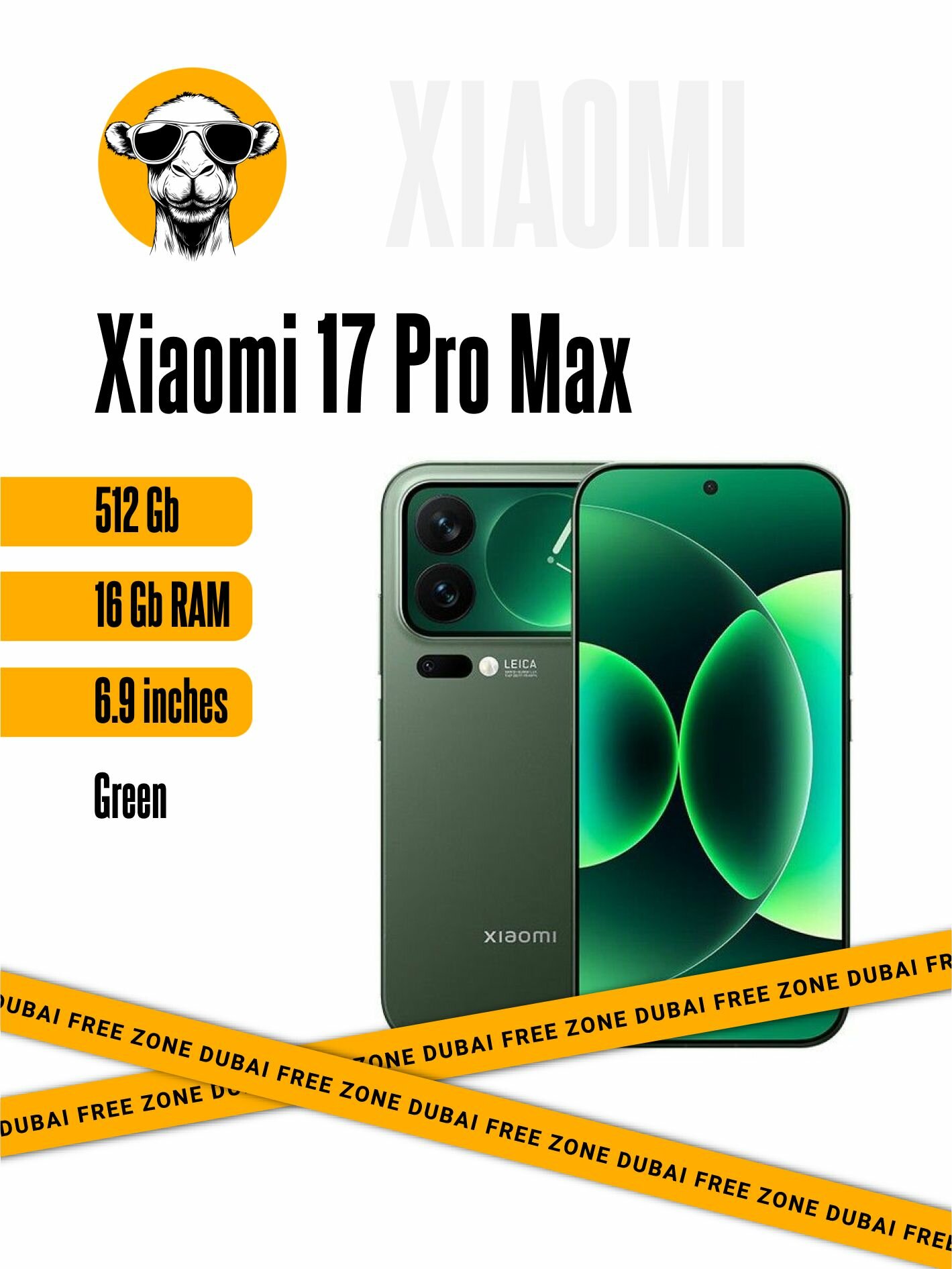 Смартфон Xiaomi 17 Pro Max CN 16/512Gb Green