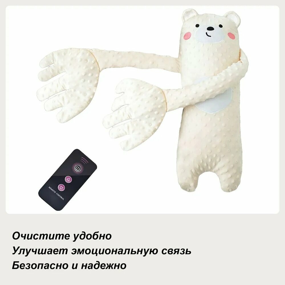 Детский паттер, детка, похлопающая спящая игрушка
