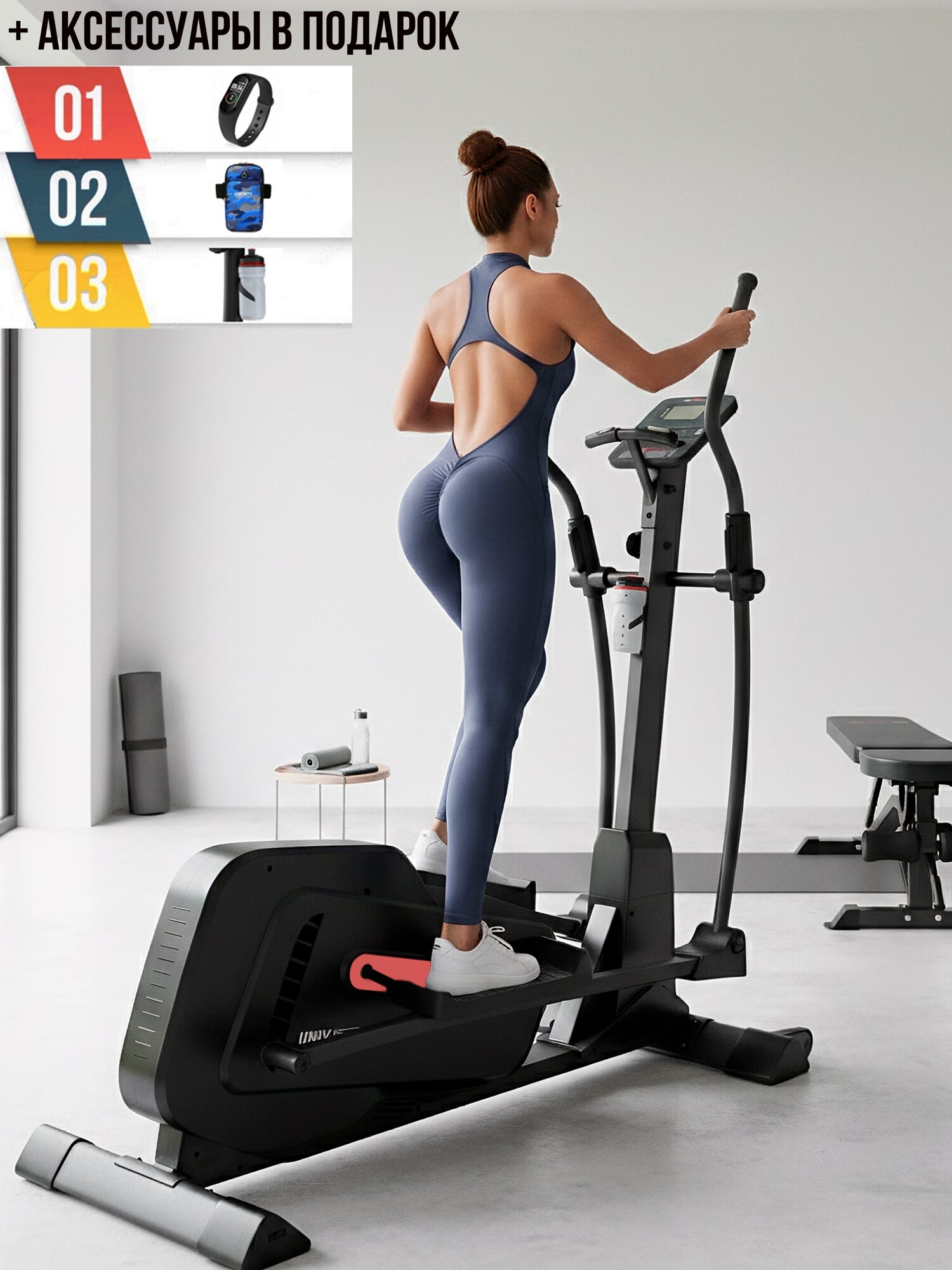 Эллиптический тренажер UNIXFIT SL-400X магнитный, маховик 9 кг (22.3кг инерционный вес), до 140кг + в подарок аксессуары