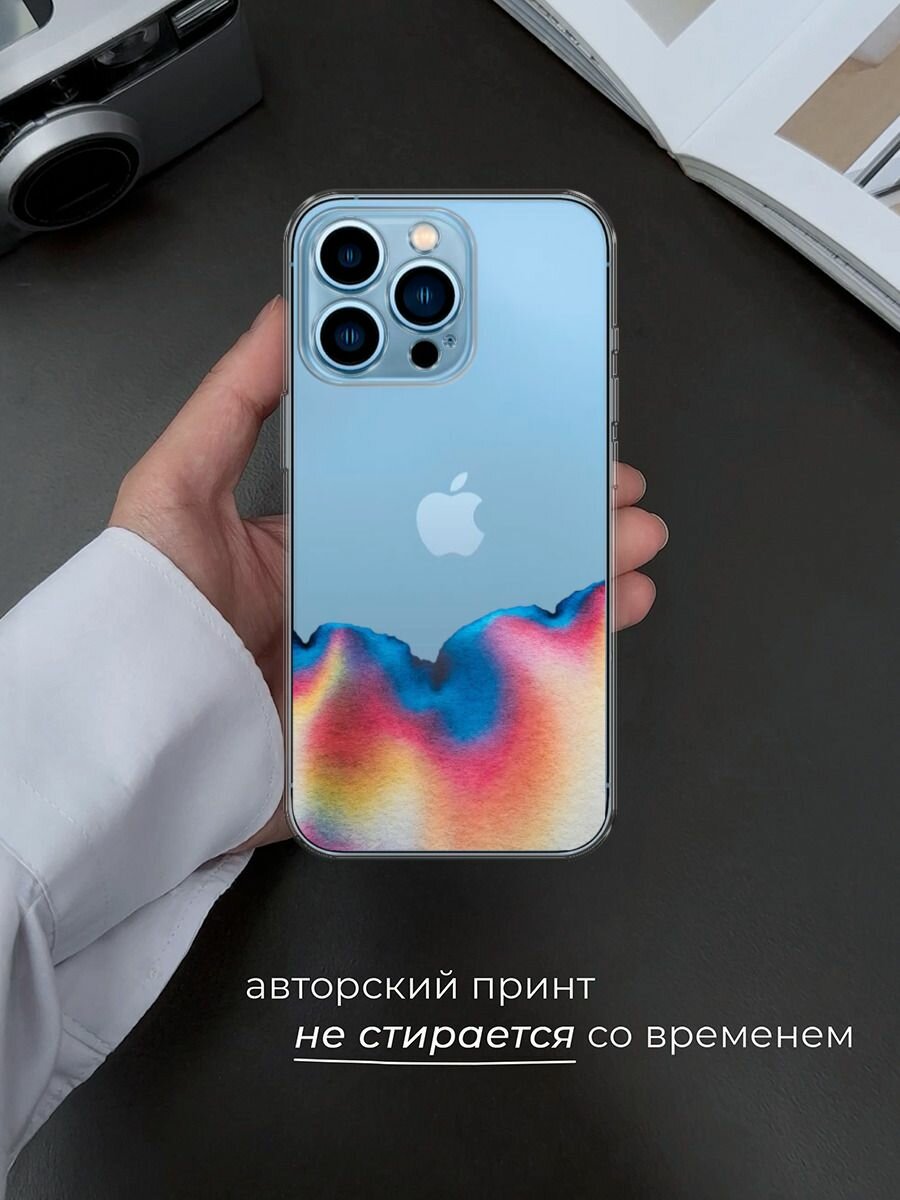 Чехол на Apple iPhone 13 Pro / Айфон 13 Про с принтом Акварельное сочетание, прозрачный — фото 1