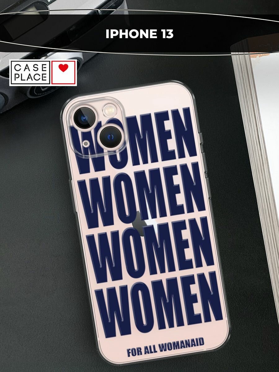 Силиконовый чехол на Apple iPhone 13 / Айфон 13 с принтом Woman blue