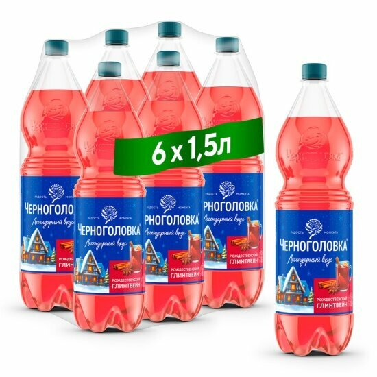 Лимонад Черноголовка Рождественский Глинтвейн 1,5 л ПЭТ (6 штук в упаковке)