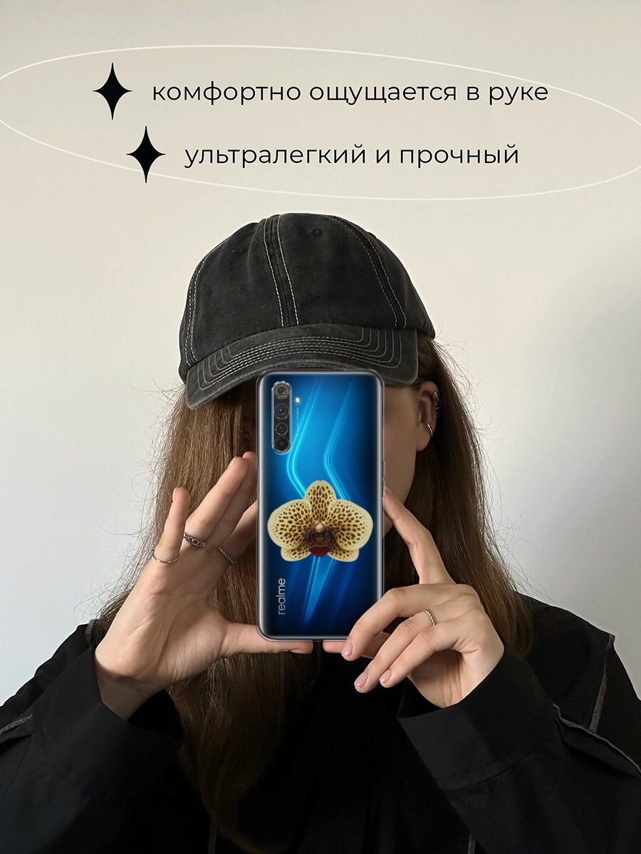 Чехол на Realme 6 Pro / Реалми 6 Про с принтом Желтая орхидея — фото 1