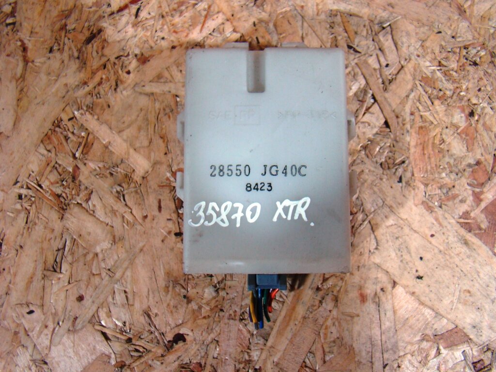 Nissan X-Trail T31 Блок реле 28550JG40C