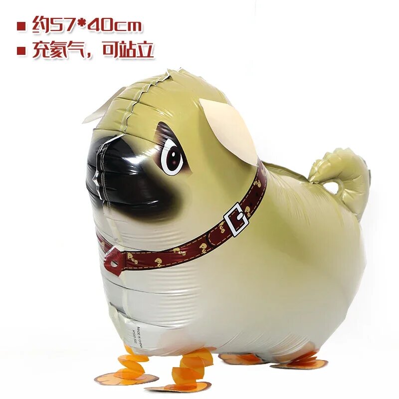 Фольгированный шар Пёс, 57*40 см, Dog 2