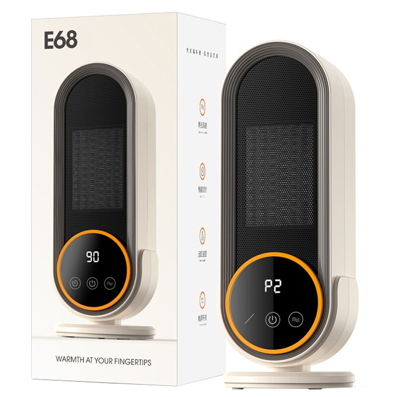 Керамический обогреватель Heart Herb PTC с вентилятором E68S для дома, beige