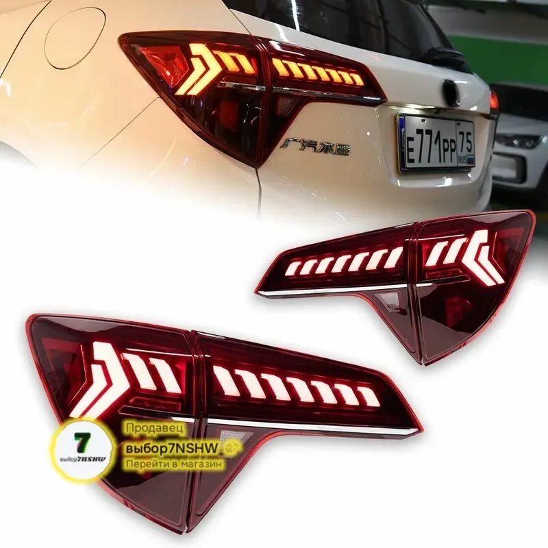 Фары автомобильные, Задний фонарь, 4 шт, арт. Vezel HR-V Tail Lights 2014-2020 D