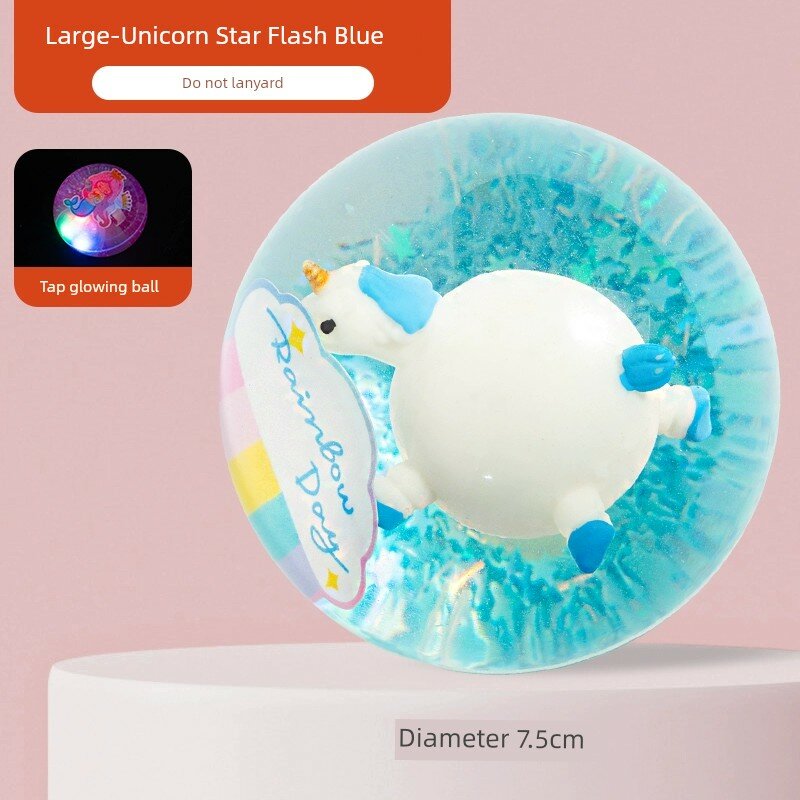 Большой размер единорог сияющий звездный мячик синего цвета без подвесного шнура для игры