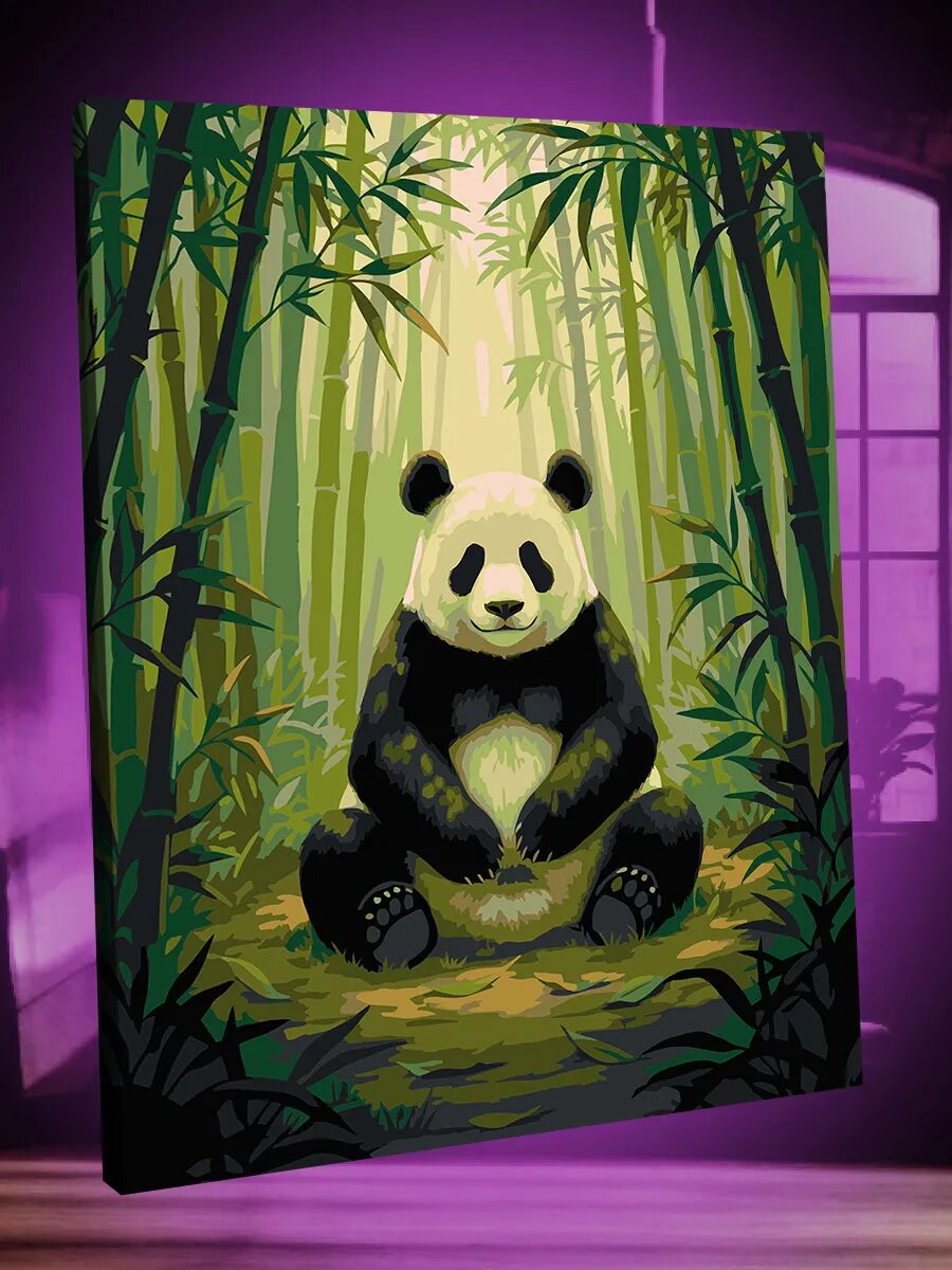 Картина по номерам Панда