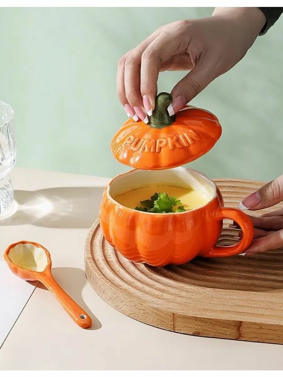 Симпатичная чашка в форме тыквы с крышкой 320 мл + ложка