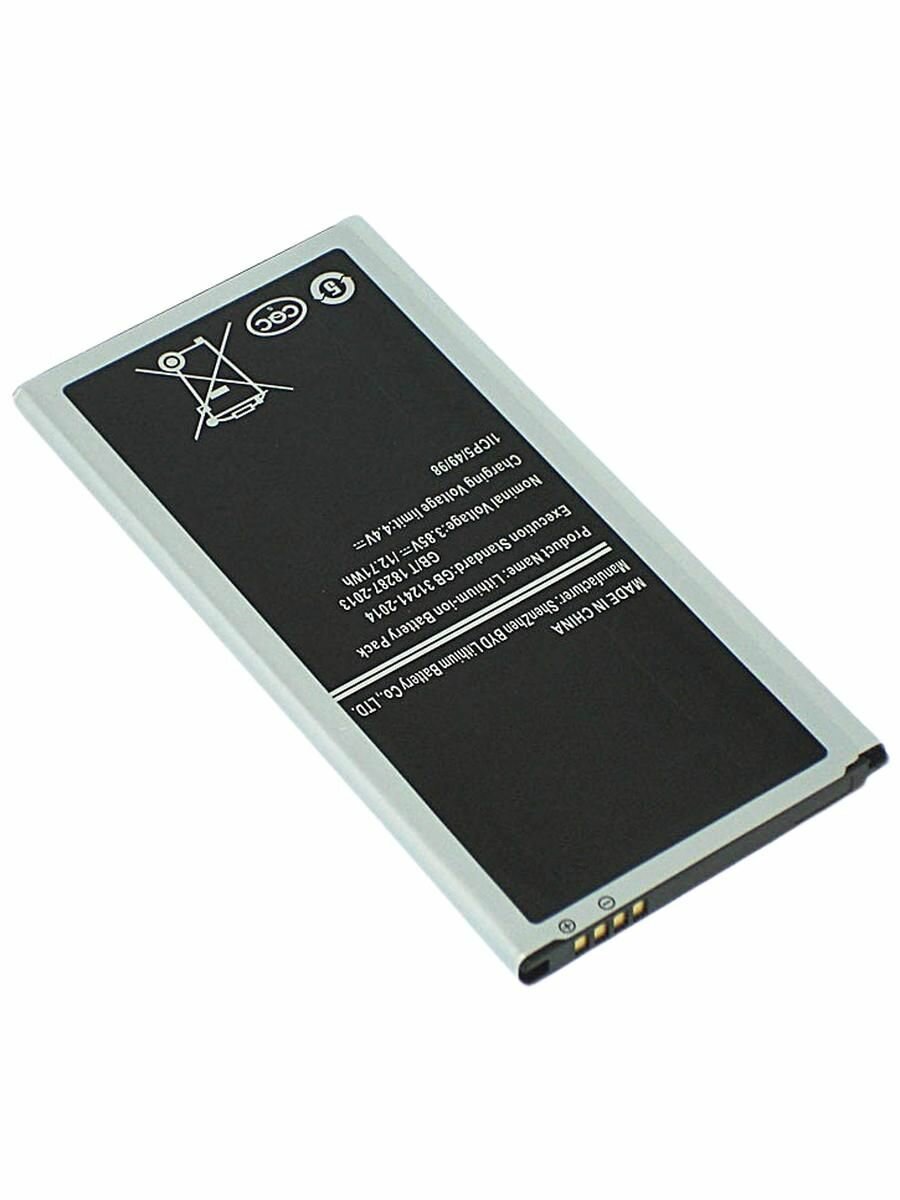 Аккумулятор EB-BJ710CBC/ EB-BJ7100CBC для Samsung Galaxy J7 2016/ SM-J710F