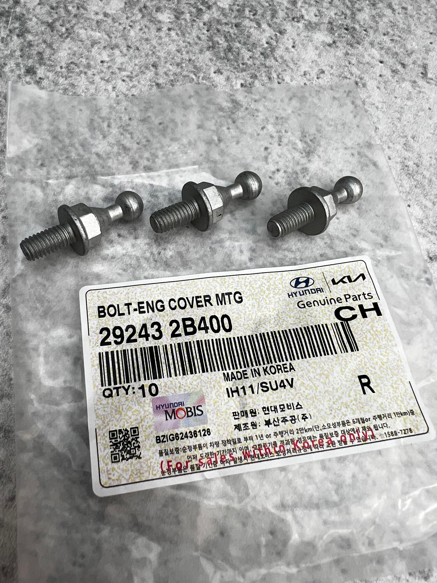 Комплект крепежных болтов по 1. Для крышки двигателя 292432b400 Hyundai Kia Сreta, IX25, RIO