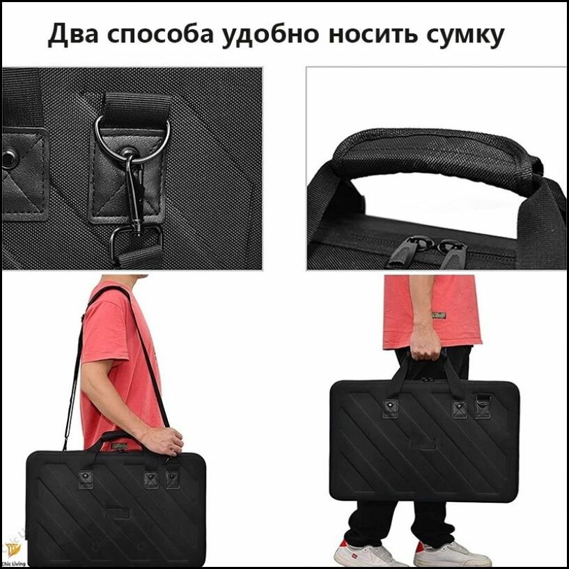 Сумка для оборудования — фото 1