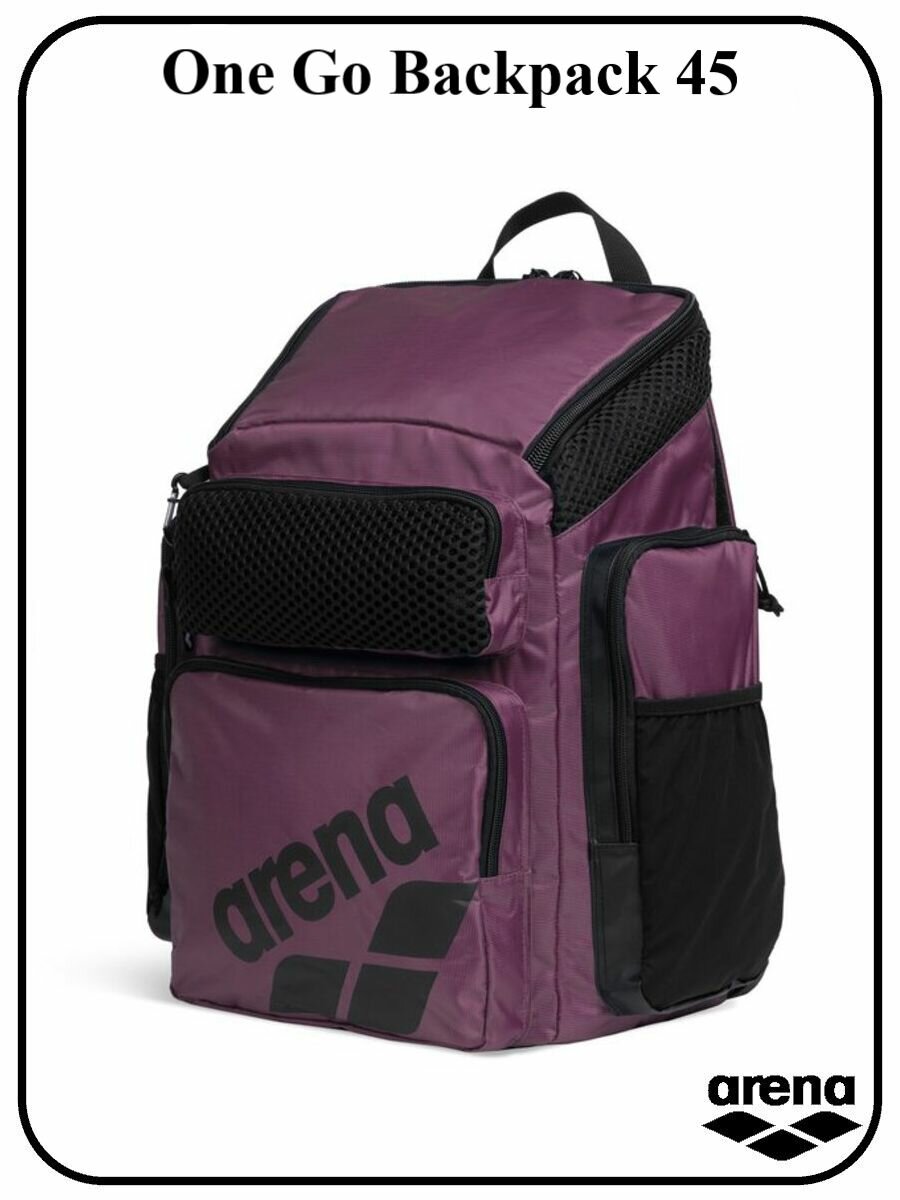 Рюкзак Arena One Go Backpack 45