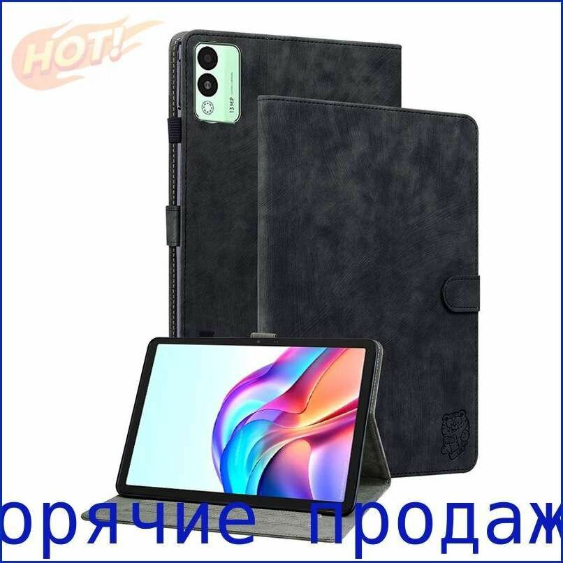 Чехол премиальный для планшета Tecno Megapad 11 LTE Рельеф тигра / С функцией подставки