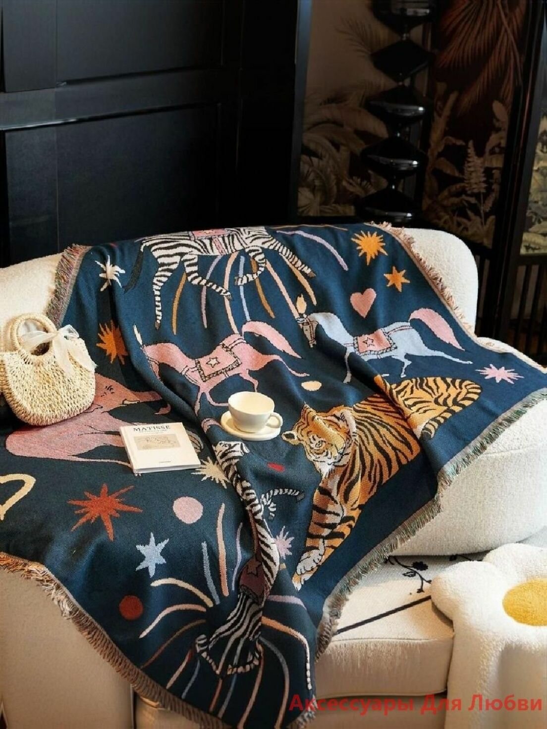 Плед-пончо Лето 2025 года