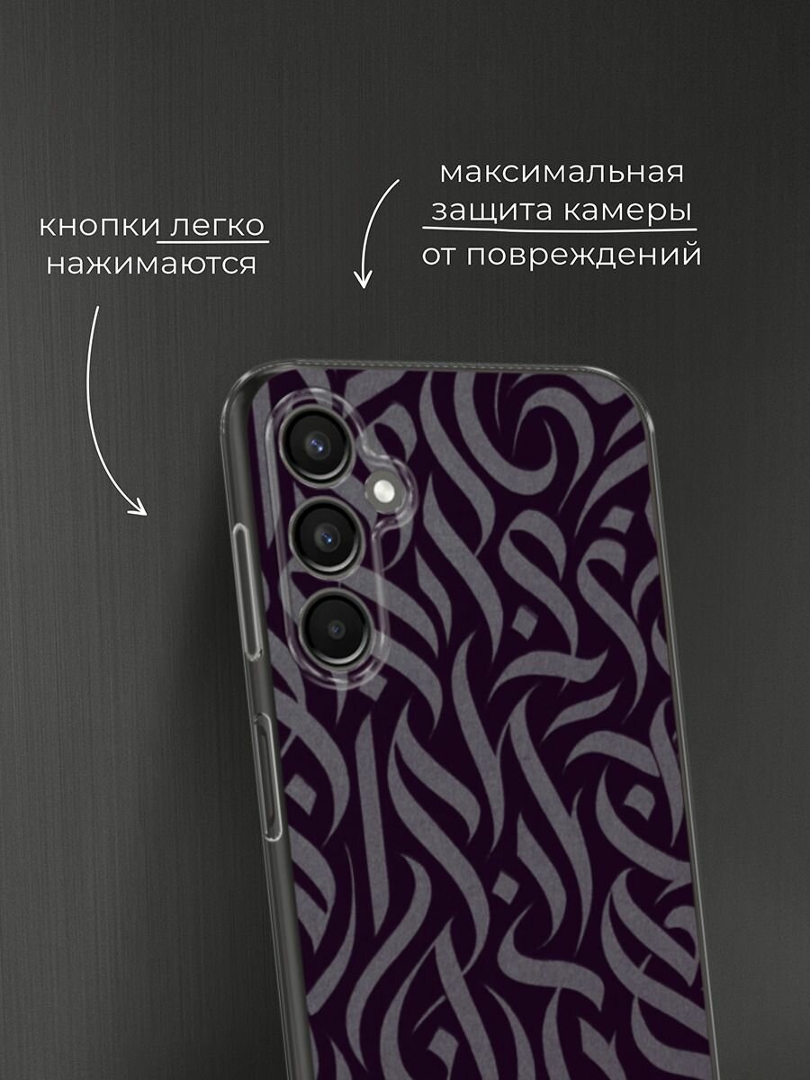 Чехол на Samsung Galaxy A24 / Самсунг Галакси A24 с принтом Монохром — фото 1