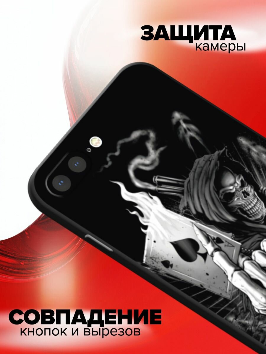 Черный матовый чехол на Apple iPhone 7 Plus/8 Plus / Айфон 7 Plus/8 Plus с принтом Конец игры — фото 1