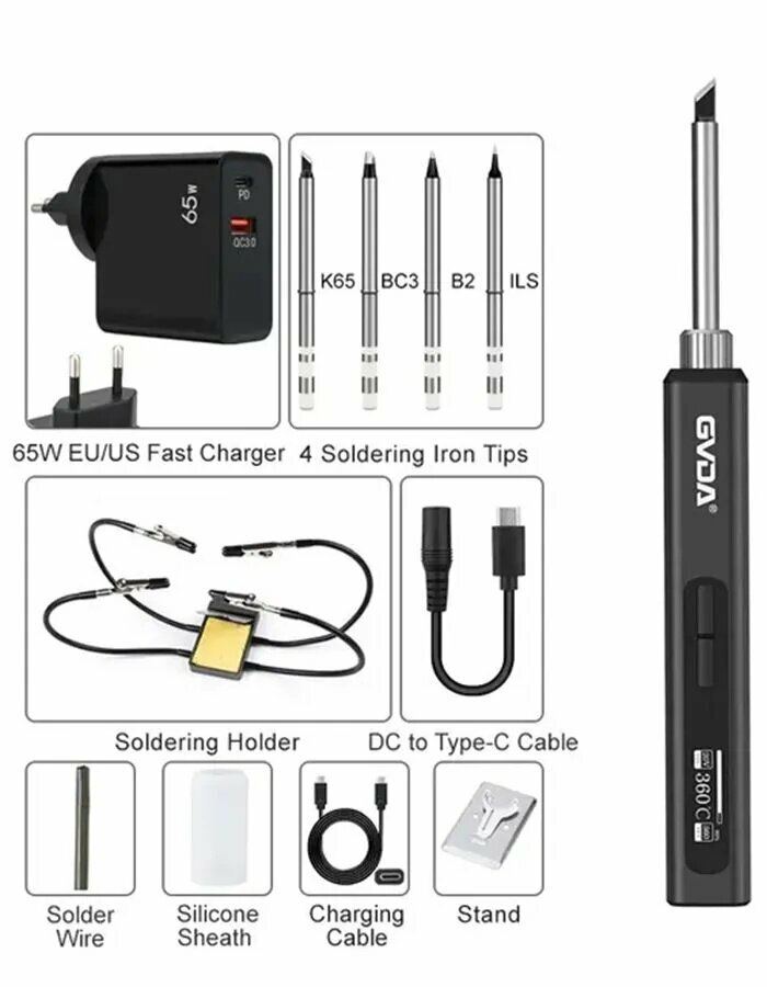 Паяльник 65 Вт, Керамический нагреватель, 17 предметов