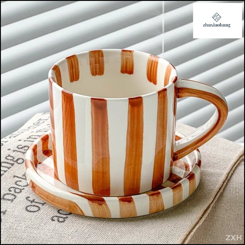 Эксклюзивная кружка 300 мл с бабочкой в полоску, модель C