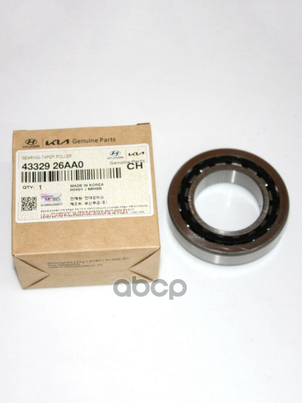 Подшипник дифференциала HYUNDAI/KIA 4332926AA0 Hyundai-KIA арт. 4332926AA0