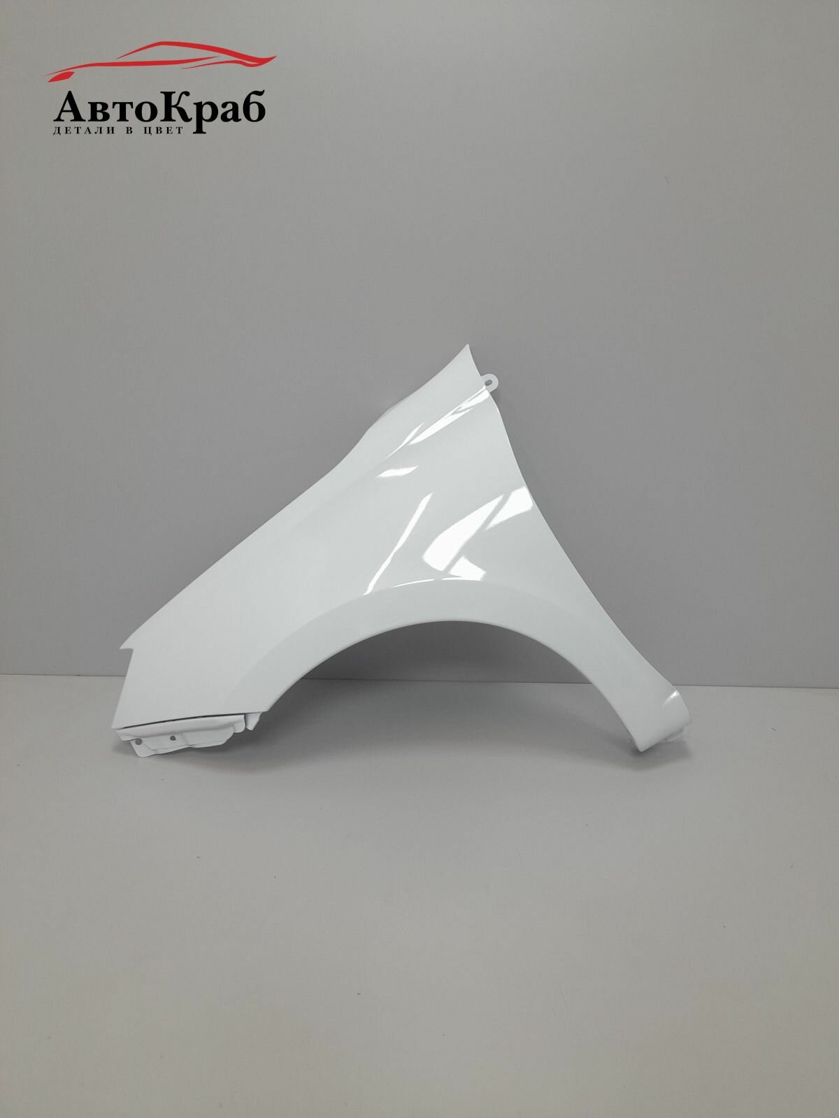 Крыло переднее левое металлическое без повторителя в цвет для Лада Гранта FL рестайлинг 2022 - 2025 г. 221 - ледниковый