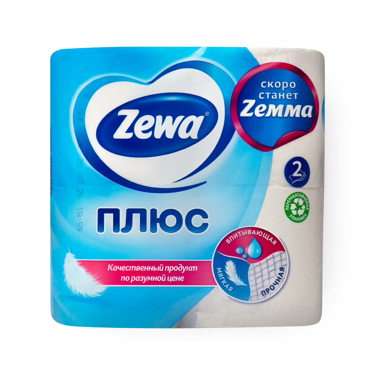 Туалетная бумага Zewa "Плюс", 2 слоя, белая, без запаха, 4 рулона