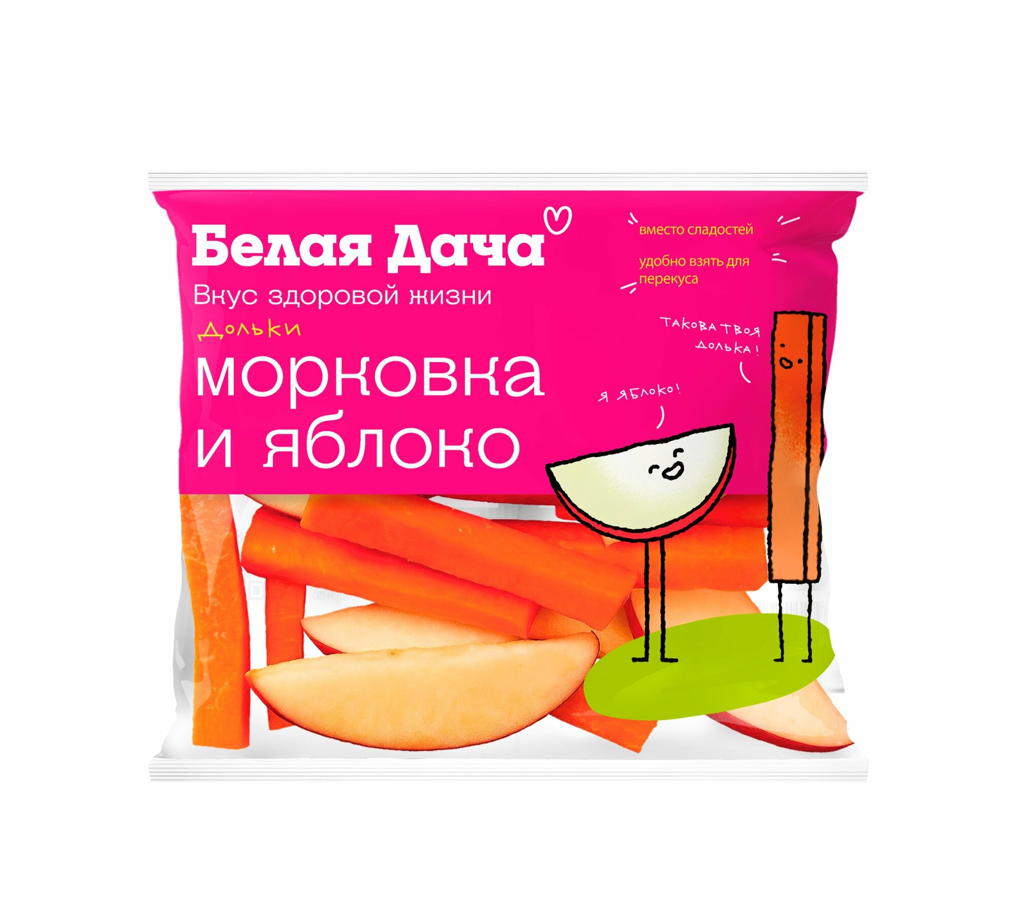 Микс моркови и яблока "Белая Дача", дольки, 0,08 кг, от +2 °C до +4 °C