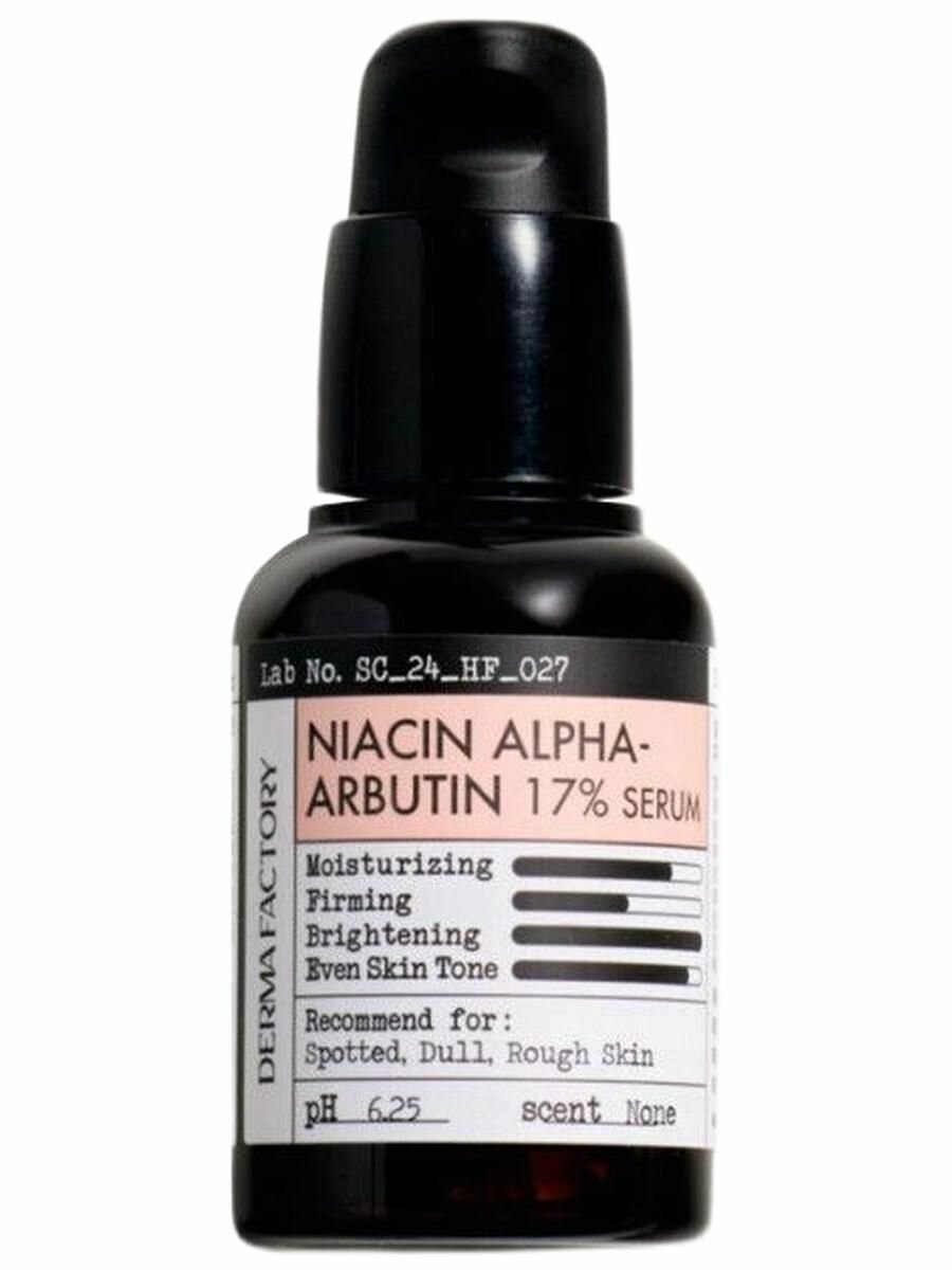 Derma Factory Сыворотка для лица выравнивающая тон с ниацинамидом и альфа-арбутином NIACIN ALPHA-ARBUTIN 17% SERUM 30мл