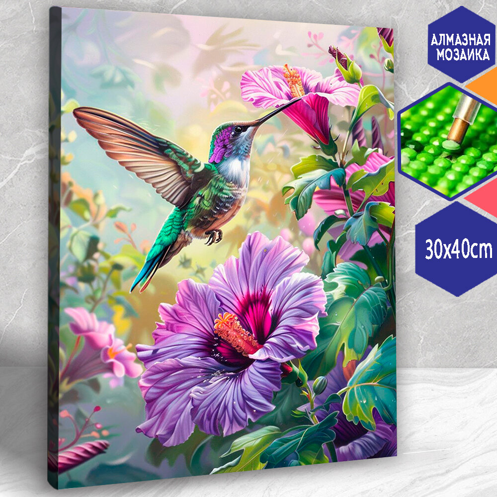 Алмазная мозаика 30х40 картина стразами без подрамника природа/колибри и цветы