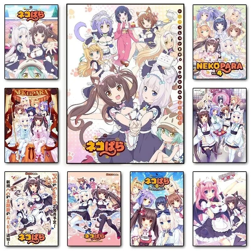 Плакат Nekopara Chocola Vanilla O, 40x50cm No Framed — фото 1
