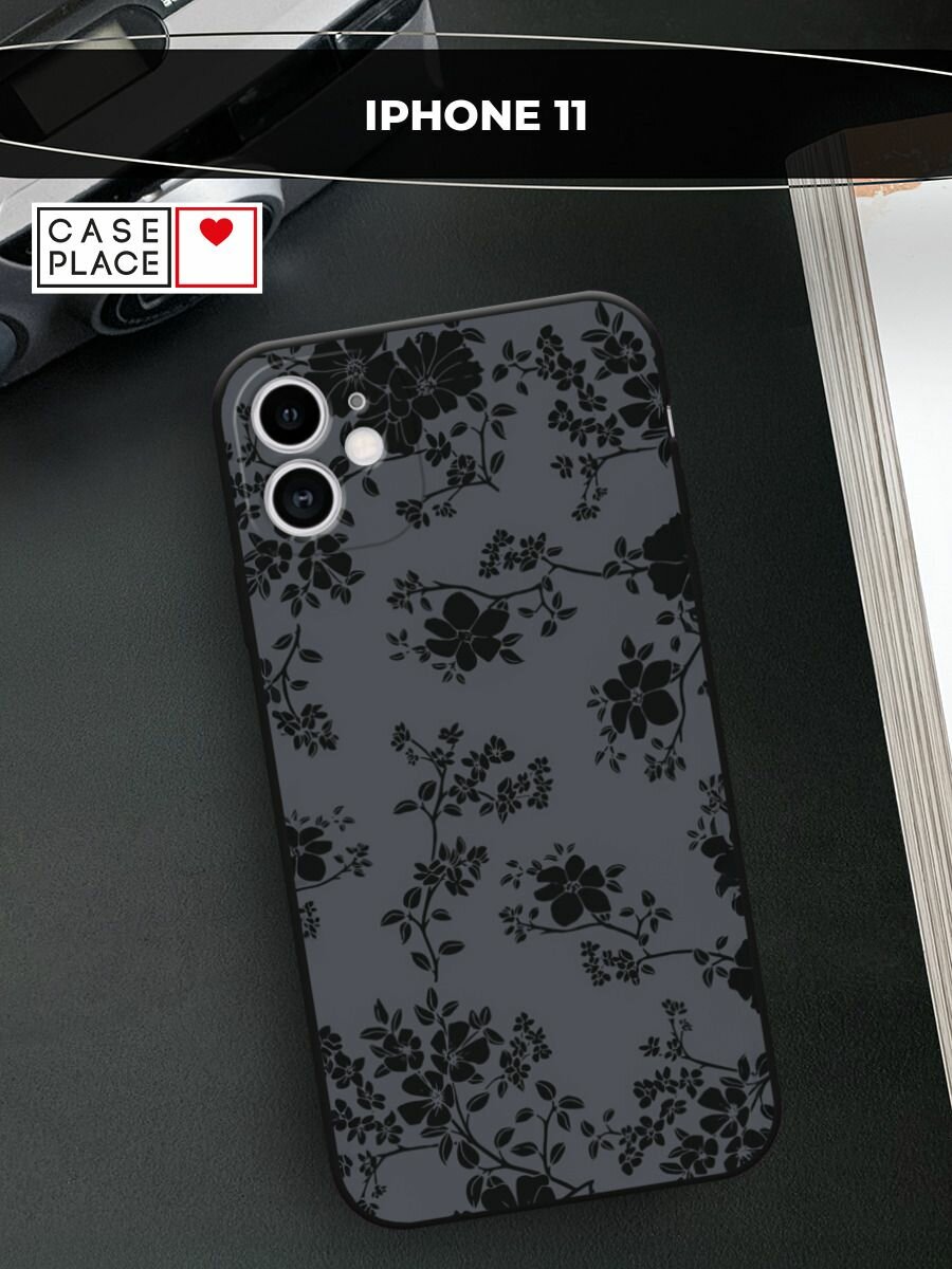 Черный матовый чехол на Apple iPhone 11 / Айфон 11 с принтом Черные цветы на сером