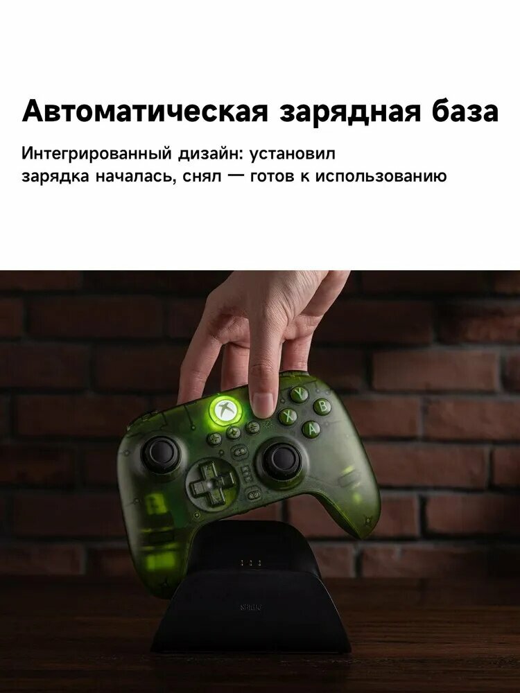 Know Easyx 8BitDo Ultimate 3 Mode Wireless Controller X Pro Геймпад Xbo x One — фото 1
