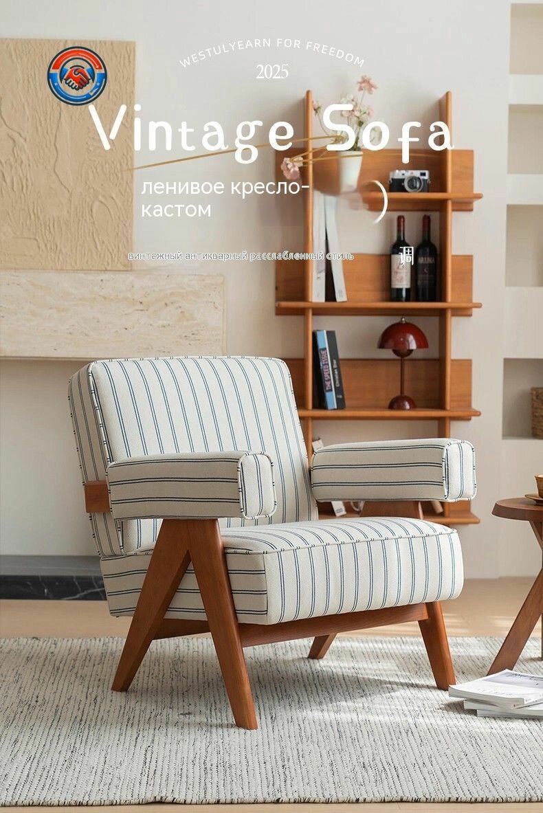 Диван-кресло из массива дерева зелёное 63x74x144 см, компактное кресло-качалка для гостиной и балкона, французский ретро-стиль, мягкая подушка, прочные ножки, детская и семейная мебель