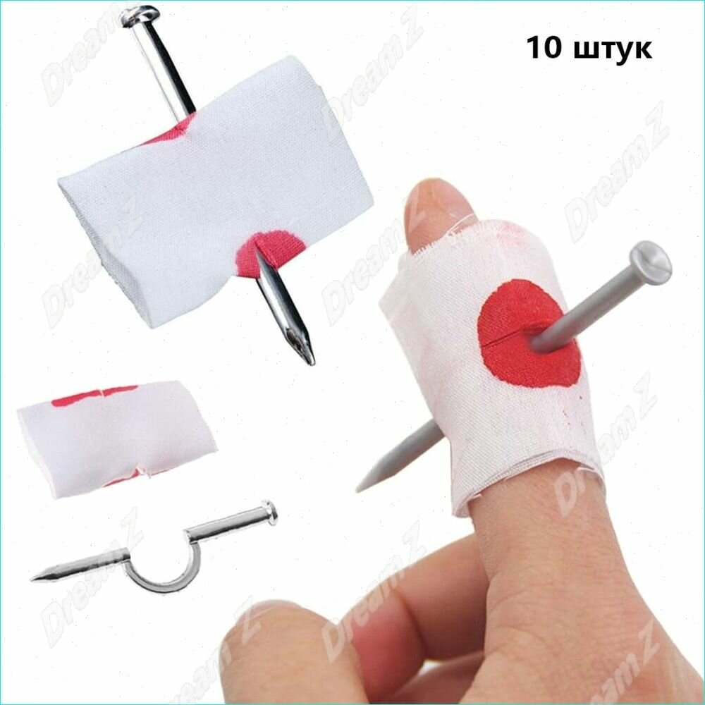 Смешная коробка с розыгрышами и сюрпризами: набор забавных игрушек с 10 аксессуарами для ногтей и пальцев, подходит для взрослых и детей веселье для всей семьи!