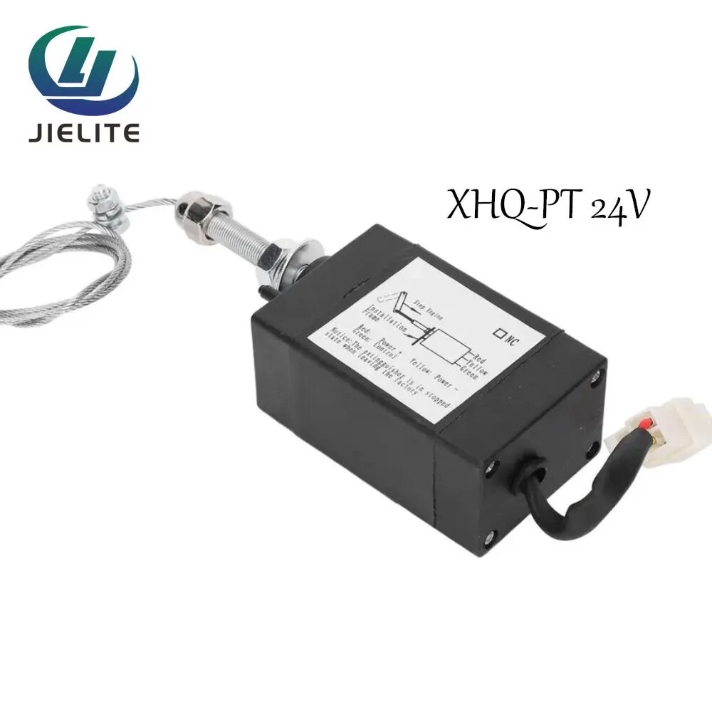 Электромагнитный клапан XHQ-PT для дизельного генератора XHQ-PT 24V