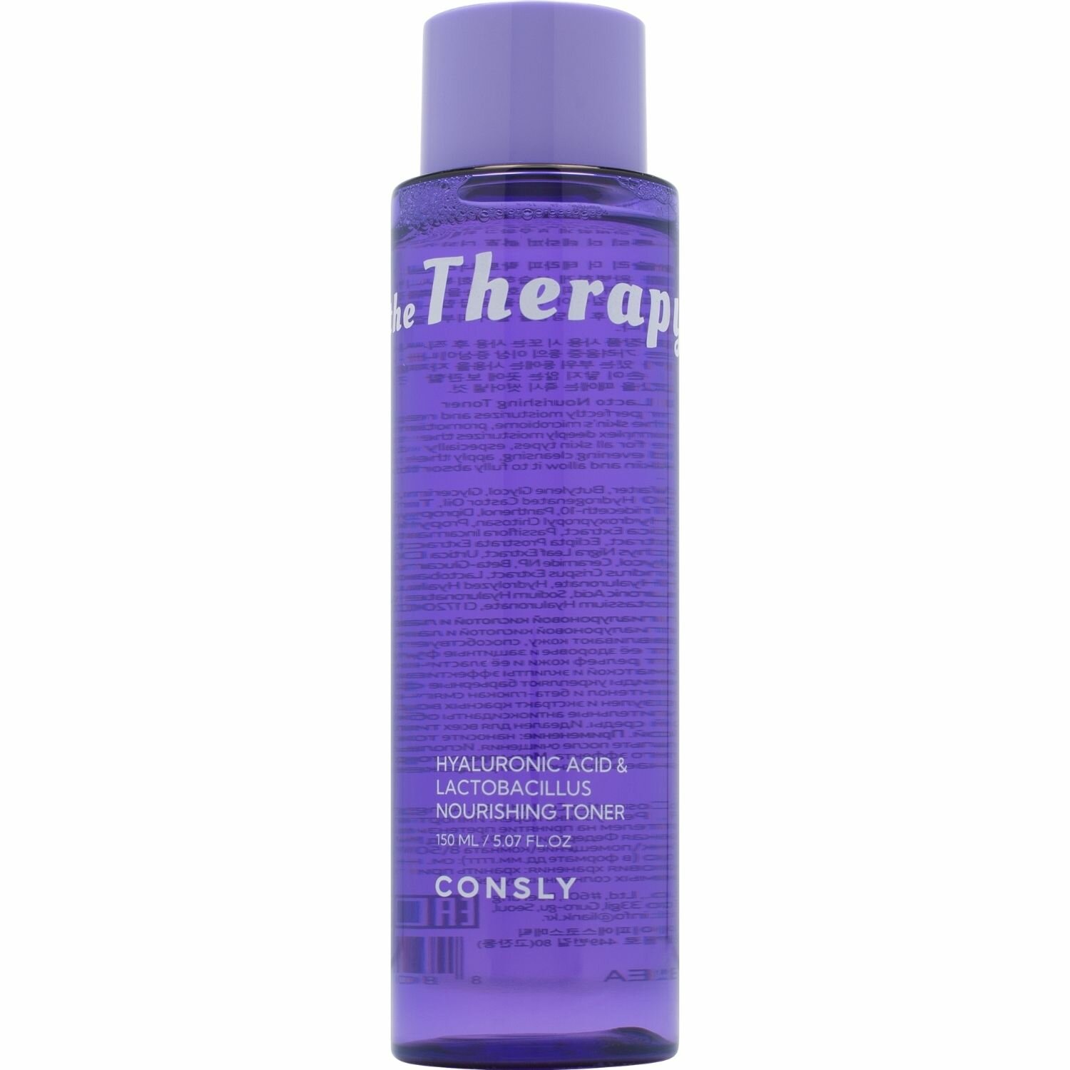 Тонер для лица Consly The Therapy, питательный, 150мл
