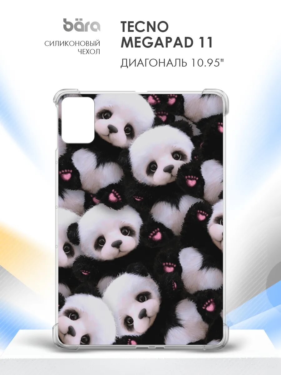 Чехол-накладка для планшета на Tecno MegaPad 11 / Техно МегаПад 11 защитный