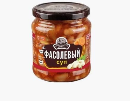Семилукская трапеза Суп фасолевый 460 гр. , 4 штуки