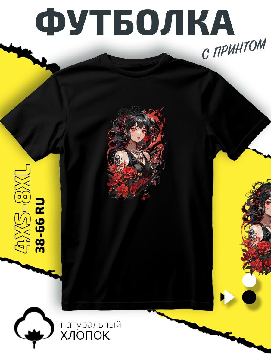 Футболка Акира аниме девушка