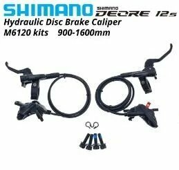 SHIMANO Deore M6120, четырехпоршневой гидравлический тормоз для горного велосипеда, Смола,900X1600 мм, подходит для внутренней тросовой рамы